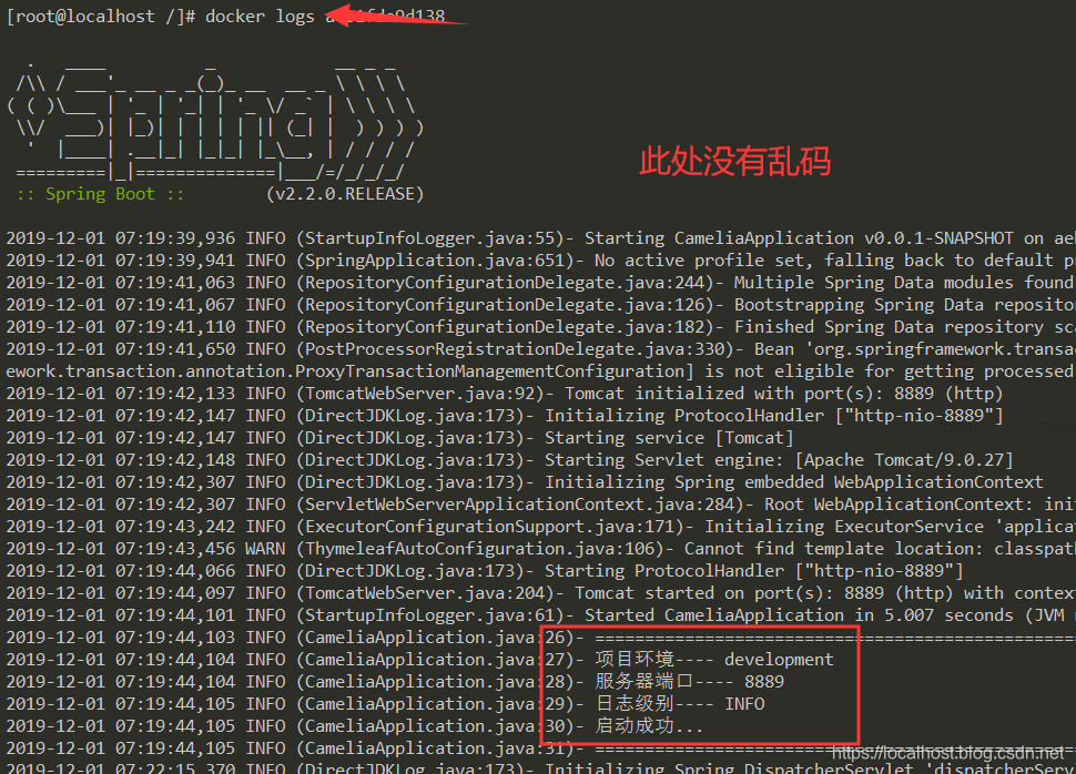 Idea Docker插件控制台中文乱码user Idea的docker控制台日志中文乱 Csdn博客