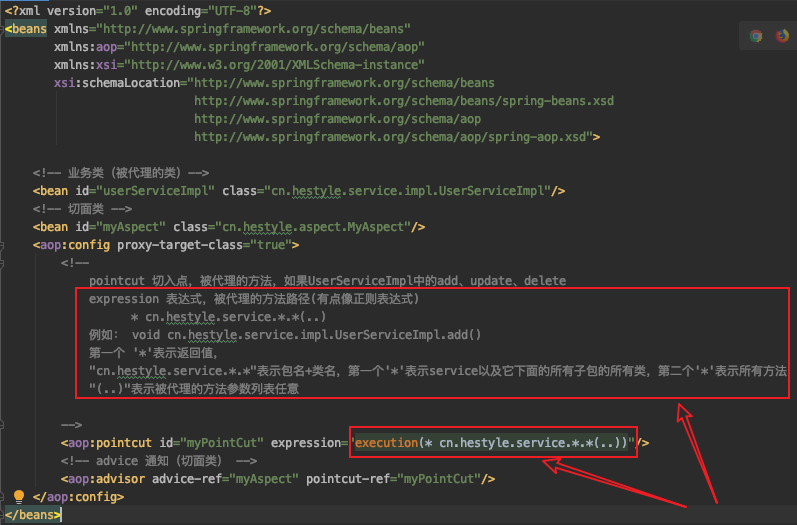 Spring框架之AspectJ（xml、注解形式配置）_spring aspect xml-CSDN博客