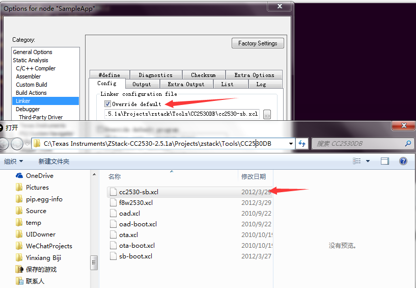 IAR编译Z-stack出错问题及解决方法汇总_在zstack工程的tools文件下添加了自己的cfg配置文件,结果报错-CSDN博客