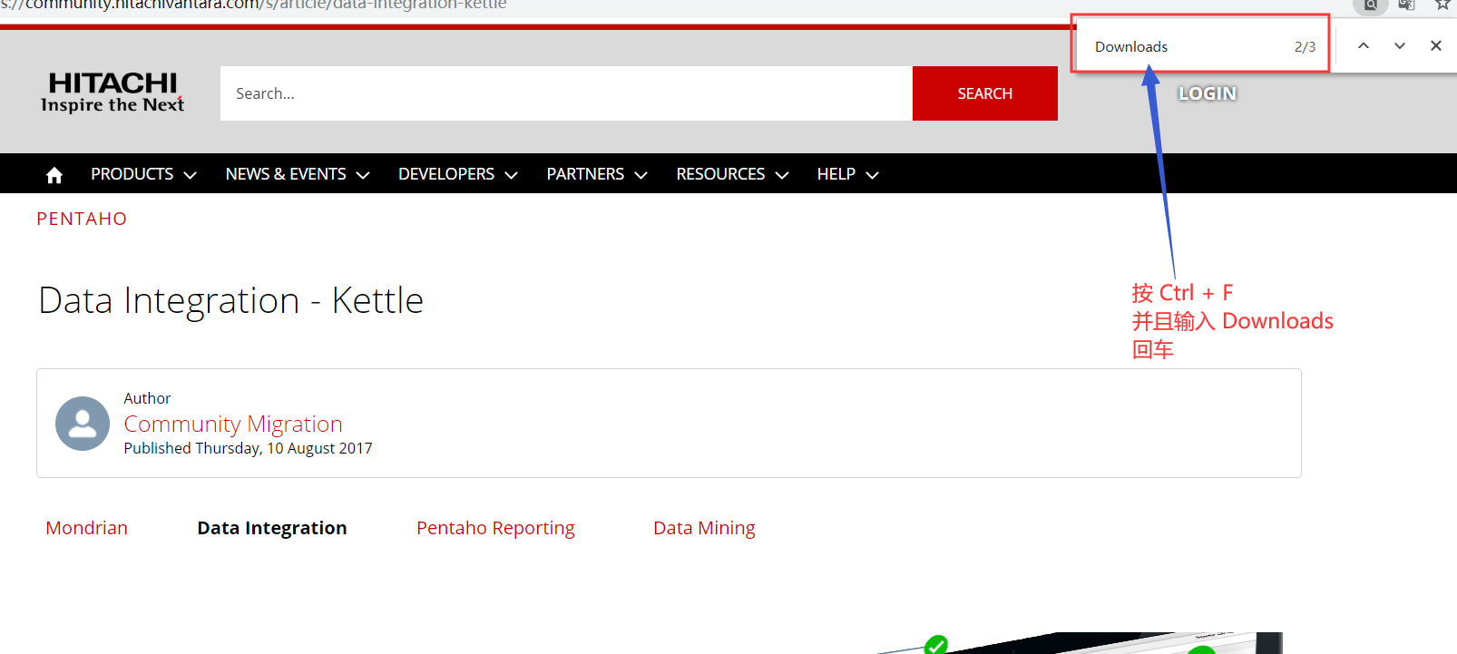 Kettle8.3之安装及简单使用-CSDN博客
