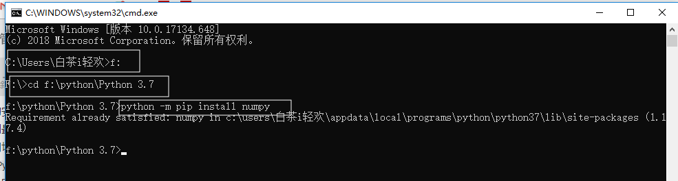 Python3 7安装numpy库 Csdn博客