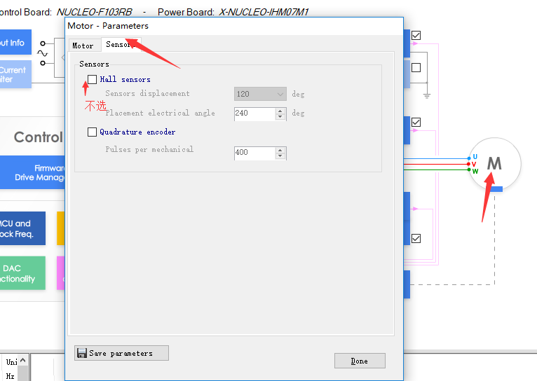 STM32 电机教程 20 - 基于ST MC Workbench 无感FOC_motor control workbench 无感-CSDN博客