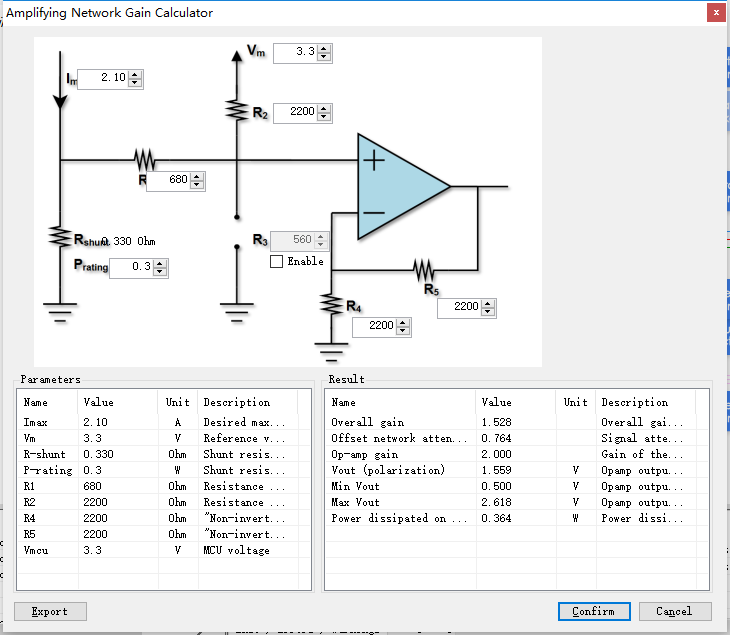 STM32 电机教程 20 - 基于ST MC Workbench 无感FOC_motor control workbench 无感-CSDN博客
