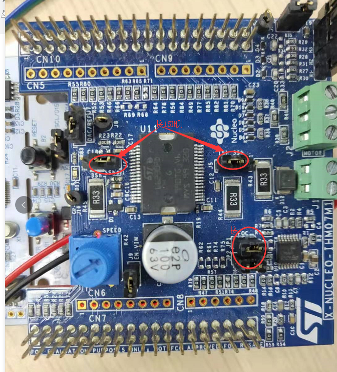 STM32 电机教程 20 - 基于ST MC Workbench 无感FOC_motor control workbench 无感-CSDN博客