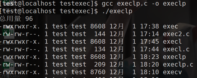 Linux 进程控制(创建/退出/等待/替换)_wexitstatus perror-CSDN博客