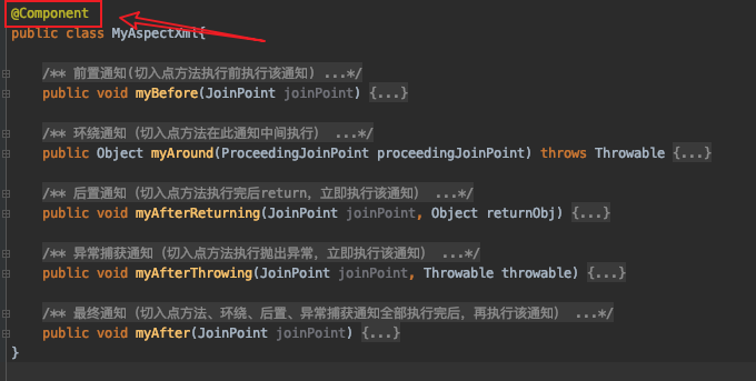 Spring框架之AspectJ（xml、注解形式配置）_spring aspect xml_hestyle的博客-CSDN博客