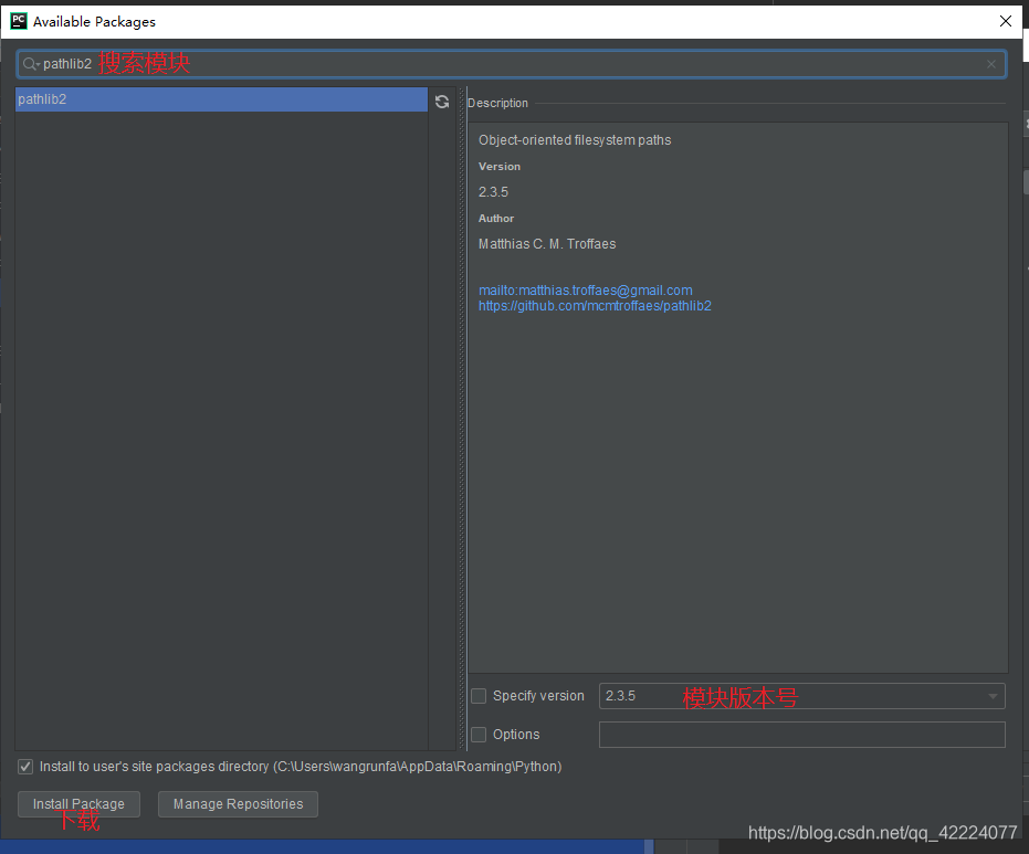 Python37 批量去除图片名中空格 Imgname Itemnamereplace Itemrename