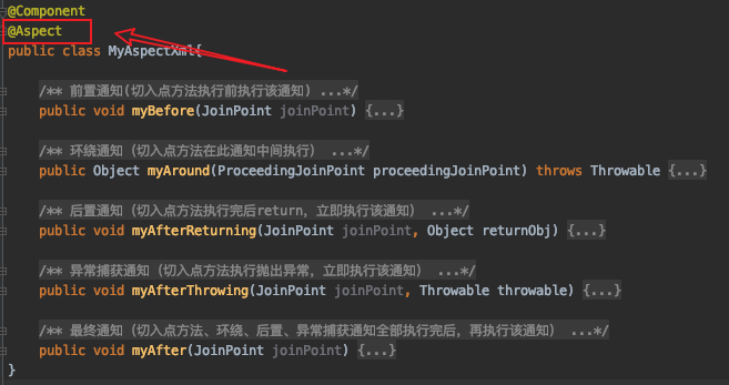 Spring框架之AspectJ（xml、注解形式配置）_spring aspect xml用法_hestyle的博客-CSDN博客