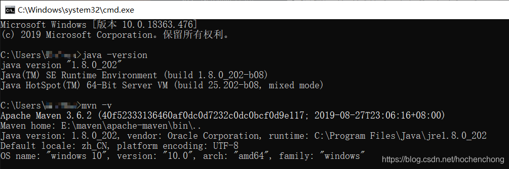 No Compiler Is Provided In This Environment Perhaps You Are Running On A Jre Rather Than A Jdk