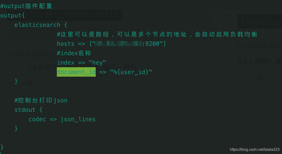 使用springbootelasticsearchtemplate的坑springboot Elasticsearchtemplate注入失败 Csdn博客