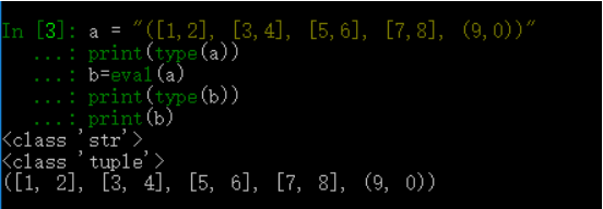 Python中eval函数作用eval函数的作用是什么 Csdn博客