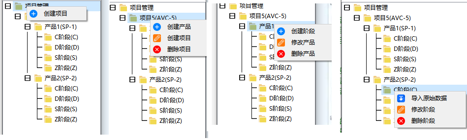 qss样式表笔记大全(四)：可设置样式的窗口部件列表（下）（持续更新示例）_qsizegrip-CSDN博客
