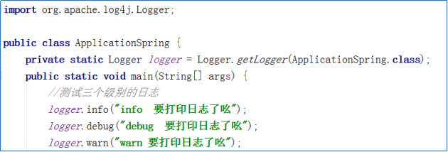 spring中加入log4j日志功能_log4j+spring-CSDN博客