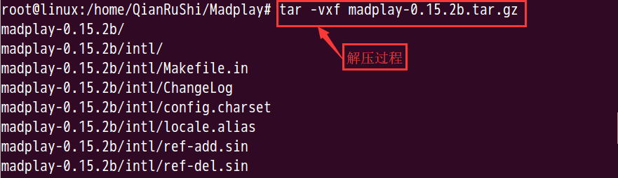 madplay移植_基于windows平台的madplay移植探索的移植方法-CSDN博客