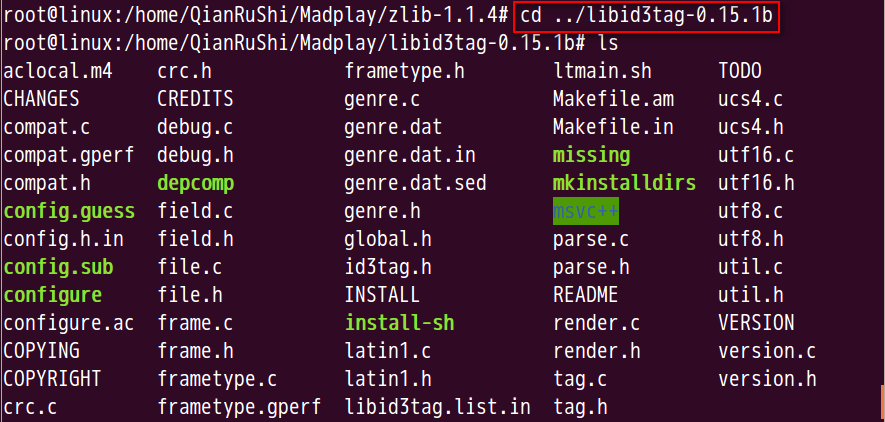 madplay移植_基于windows平台的madplay移植探索的移植方法-CSDN博客