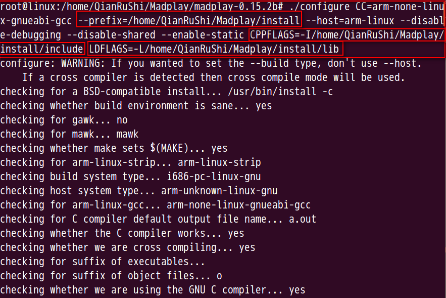 madplay移植_基于windows平台的madplay移植探索的移植方法-CSDN博客