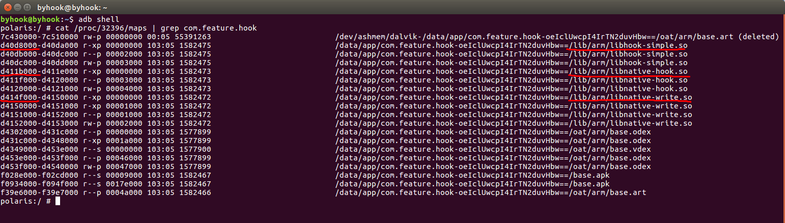 android中基于plt/got的hook实现原理_got plt hook-CSDN博客