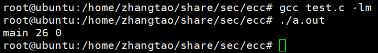gcc 编译错误:"undefined reference to 'sqrt'_undefined reference to `sqrt-CSDN博客