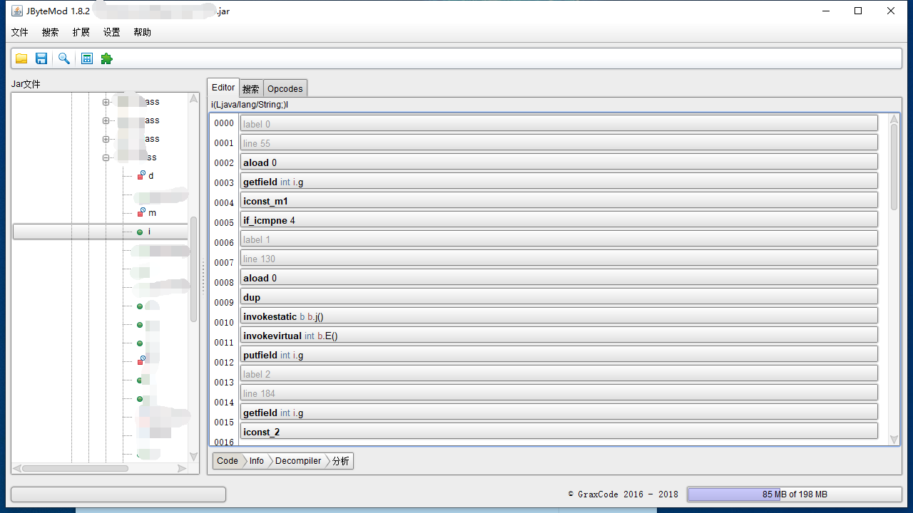 java通过JByteMod-1.8.2修改jar包中的源码并重新保存jar_修改jar源代码后怎么保存-CSDN博客