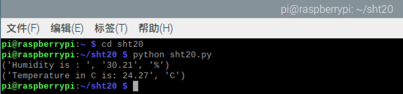 树莓派4b I2C SHT20温湿度采集_python dht20 温湿度-CSDN博客