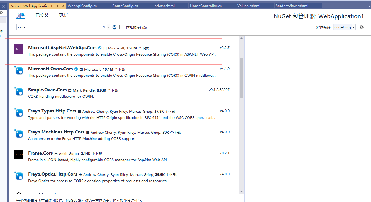 .NET----WebAPI配置和服务config.EnableCors()-CSDN博客