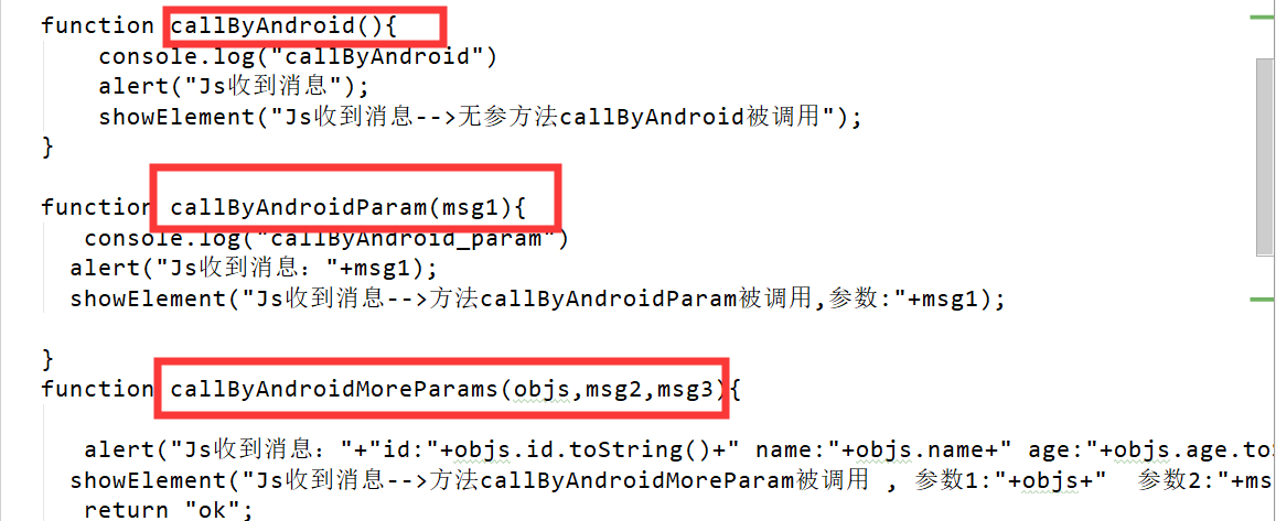 Android WebView 框架 AgentWebView 学习-CSDN博客