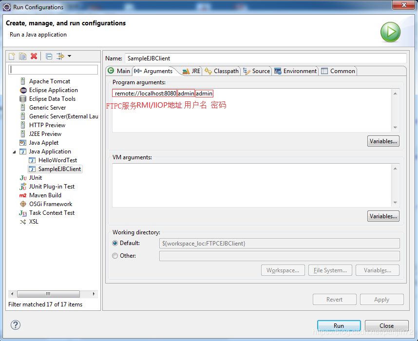 FTPC定制客户端开发-CSDN博客