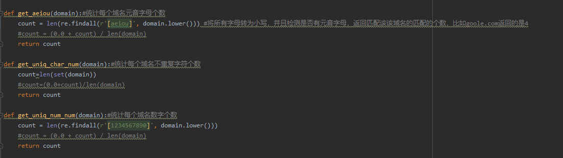 DGA系列之朴素贝叶斯（一）_操作码的2-gram特征是什么-CSDN博客