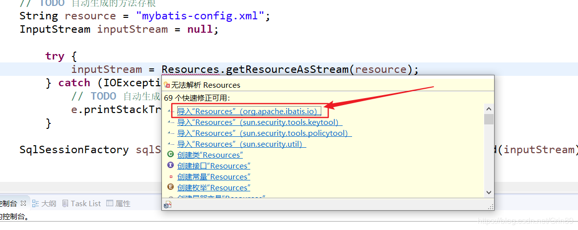 没有为类型 Resources 定义方法 Getresourceasstream(string) 没有为类型定义方法怎么办 Csdn博客