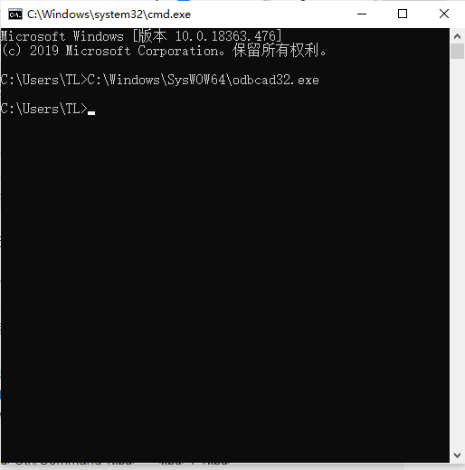 C通过odbc连接sybase数据库db文件sybase Db文件 Csdn博客 