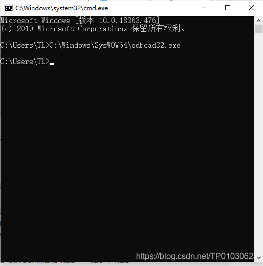 C通过odbc连接sybase数据库db文件sybase Db文件 Csdn博客