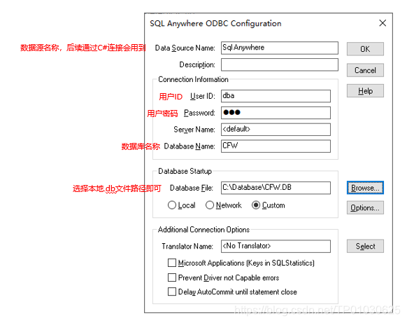 C通过odbc连接sybase数据库db文件sybase Db文件 Csdn博客
