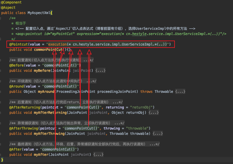 Spring框架之AspectJ（xml、注解形式配置）_spring aspect xml_hestyle的博客-CSDN博客