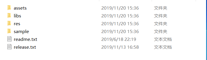 【Android】科大讯飞——语音识别 解决"SpeechRecognizer.createRecognizer()获取的SpeechRecognizer对象为null"问题-CSDN博客