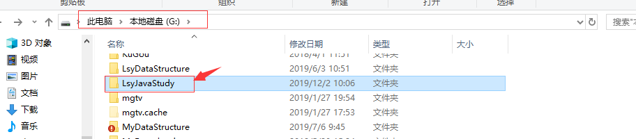 the working directory ‘XXX’ does not exist_the working directory doesn't-CSDN博客