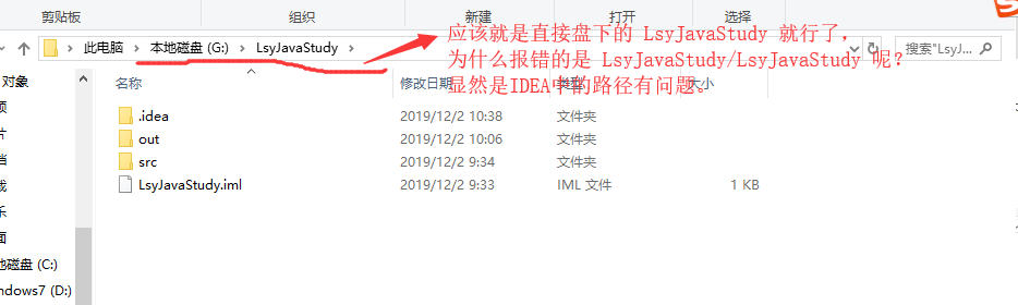 flutter编译遇到fatal: ambiguous argument ‘HEAD‘: unknown revision or path not in the working tree的错误 ...