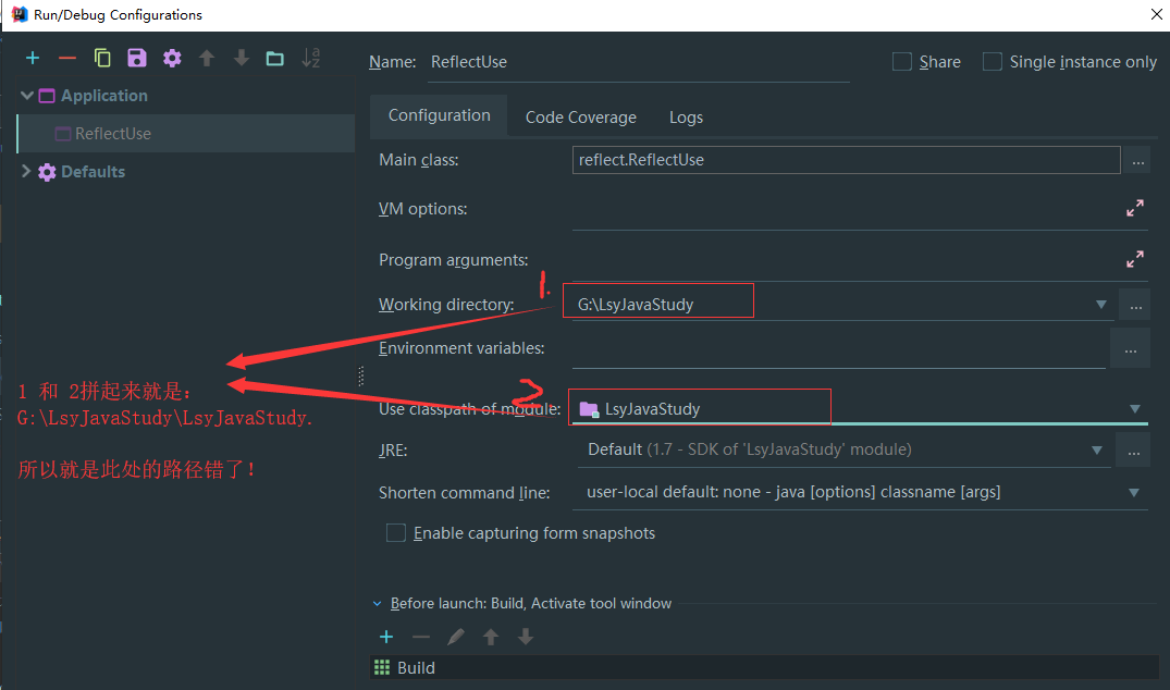 the working directory ‘XXX’ does not exist_the working directory doesn't-CSDN博客