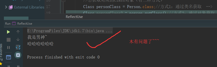 the working directory ‘XXX’ does not exist_the working directory doesn't-CSDN博客