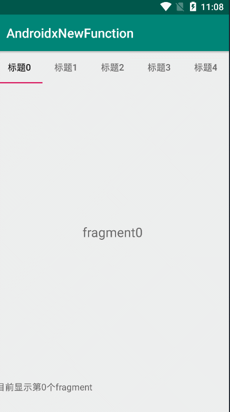 Androidx的viewpager加fragment不用自己写懒加载了动态替换当前fragmentandroidx Viewpager Fragment Csdn博客