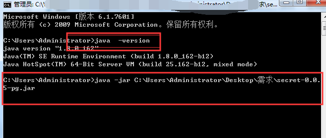 2种方式打开jar文件_jar文件怎么打开-CSDN博客