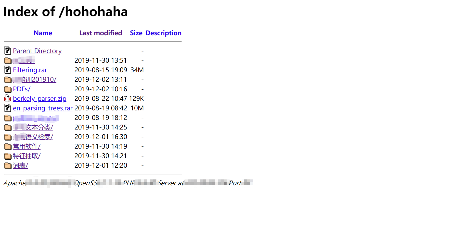 自定义配置的apache默认目录页 autoindex IndexStyleSheet-CSDN博客