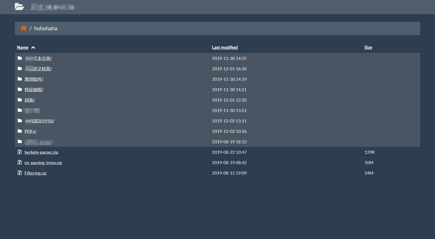 自定义配置的apache默认目录页 autoindex IndexStyleSheet_改变apache2的目录默认样式-CSDN博客