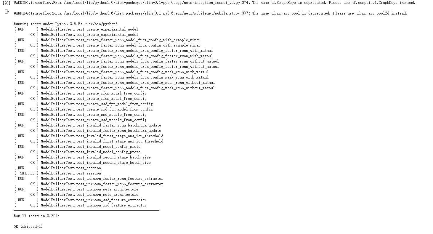 基于tensorflow的目标检测 迁移学习 ssd_mobilenet_v2_coco-CSDN博客