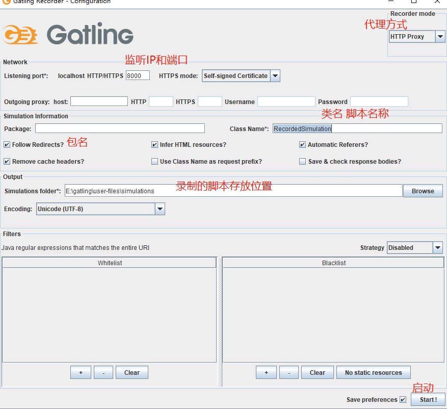 Gatling接口测试_sse 测试工具-CSDN博客