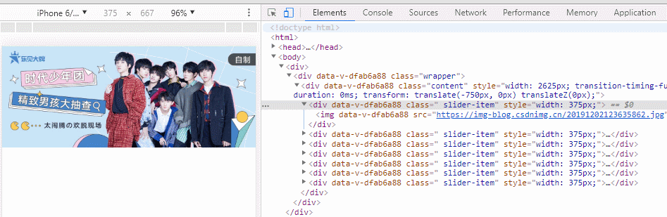 better-scroll_this.$refs.wrapperchild.style.width-CSDN博客