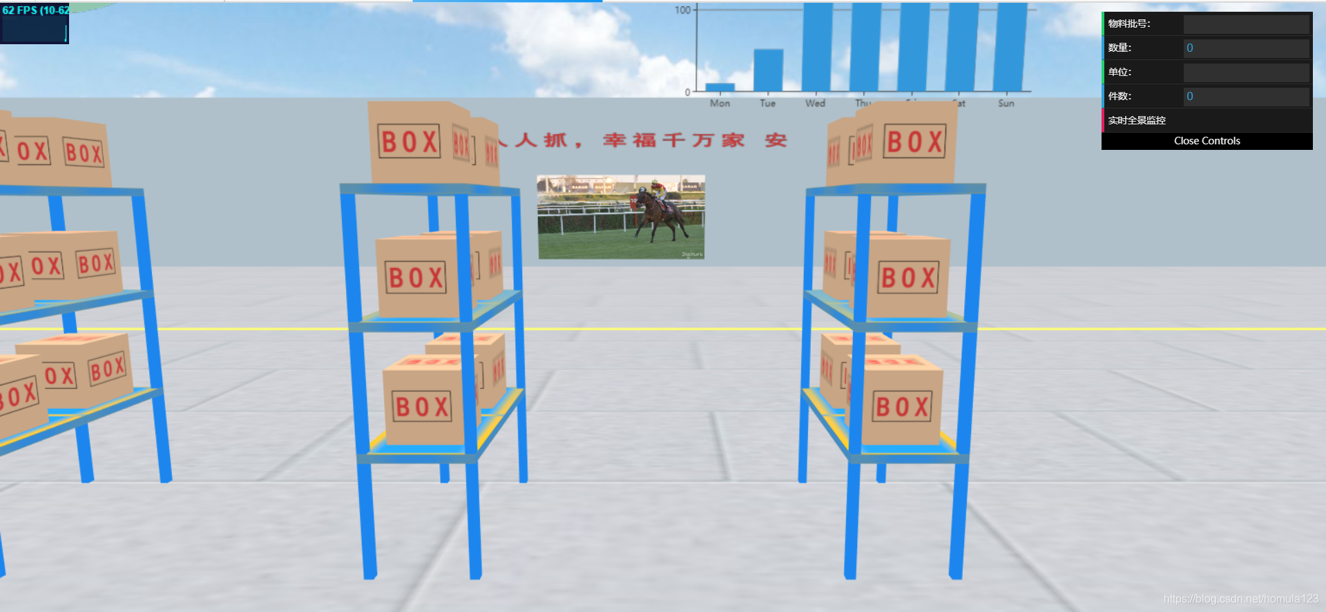 Threejs技术交流(4)——unity3d与threejs、以及在3d场景中添加视频threejs和unity结合 Csdn博客
