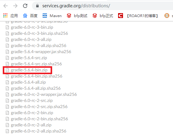 Idea导入spring源码并调试运行idea运行spring源码 Csdn博客