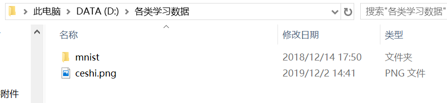 MATLAB的imwrite函数显示没有权限写入问题_matlab imwrite没有写入权限-CSDN博客