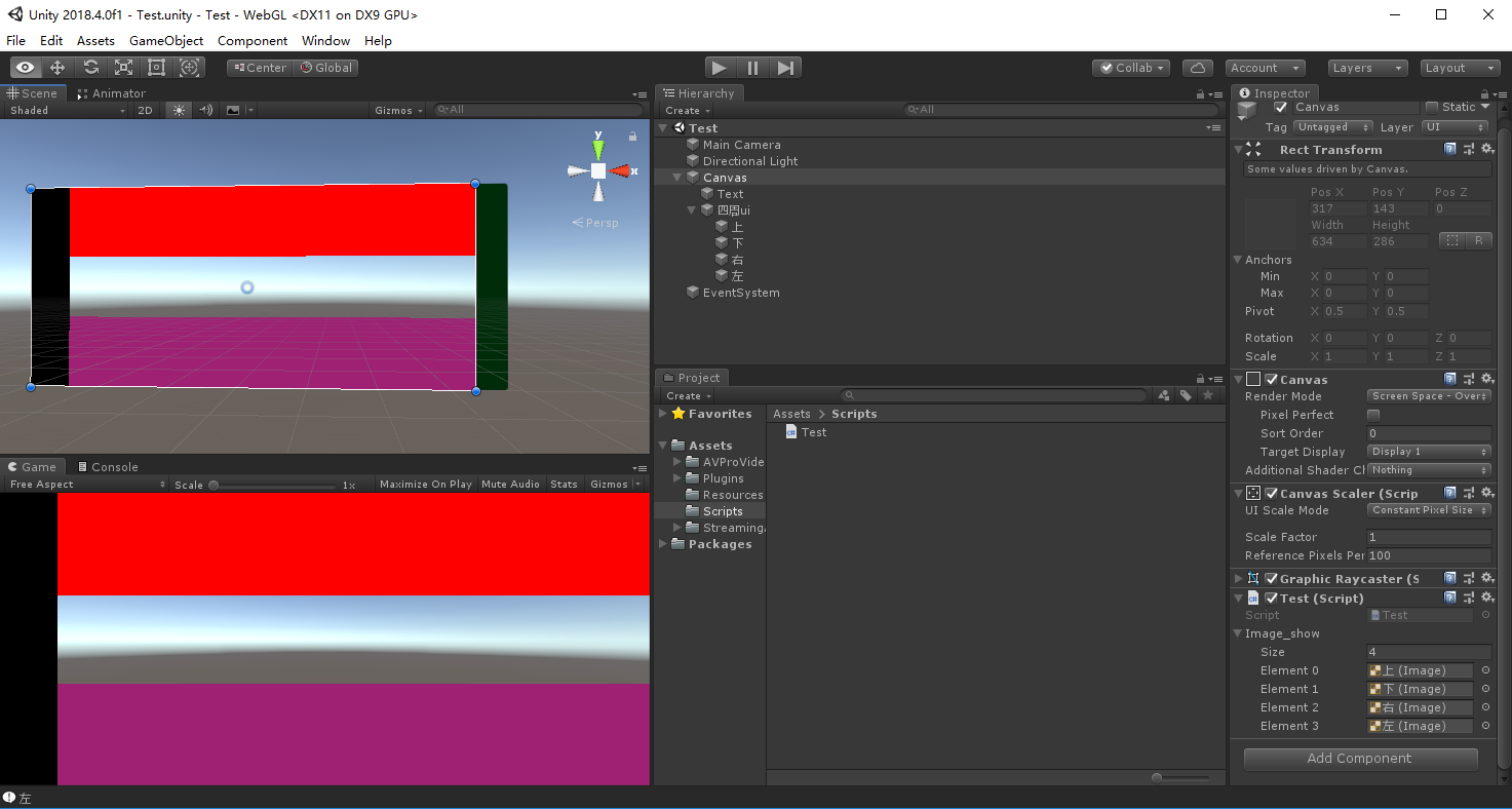 unity 隐藏UI-CSDN博客