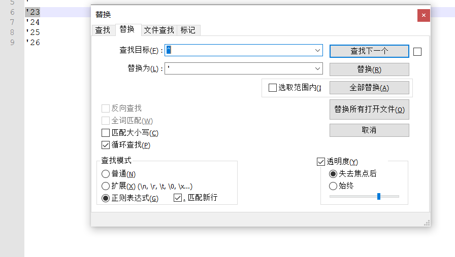 Add characters at the beginning and end of each line in notepad++ ...